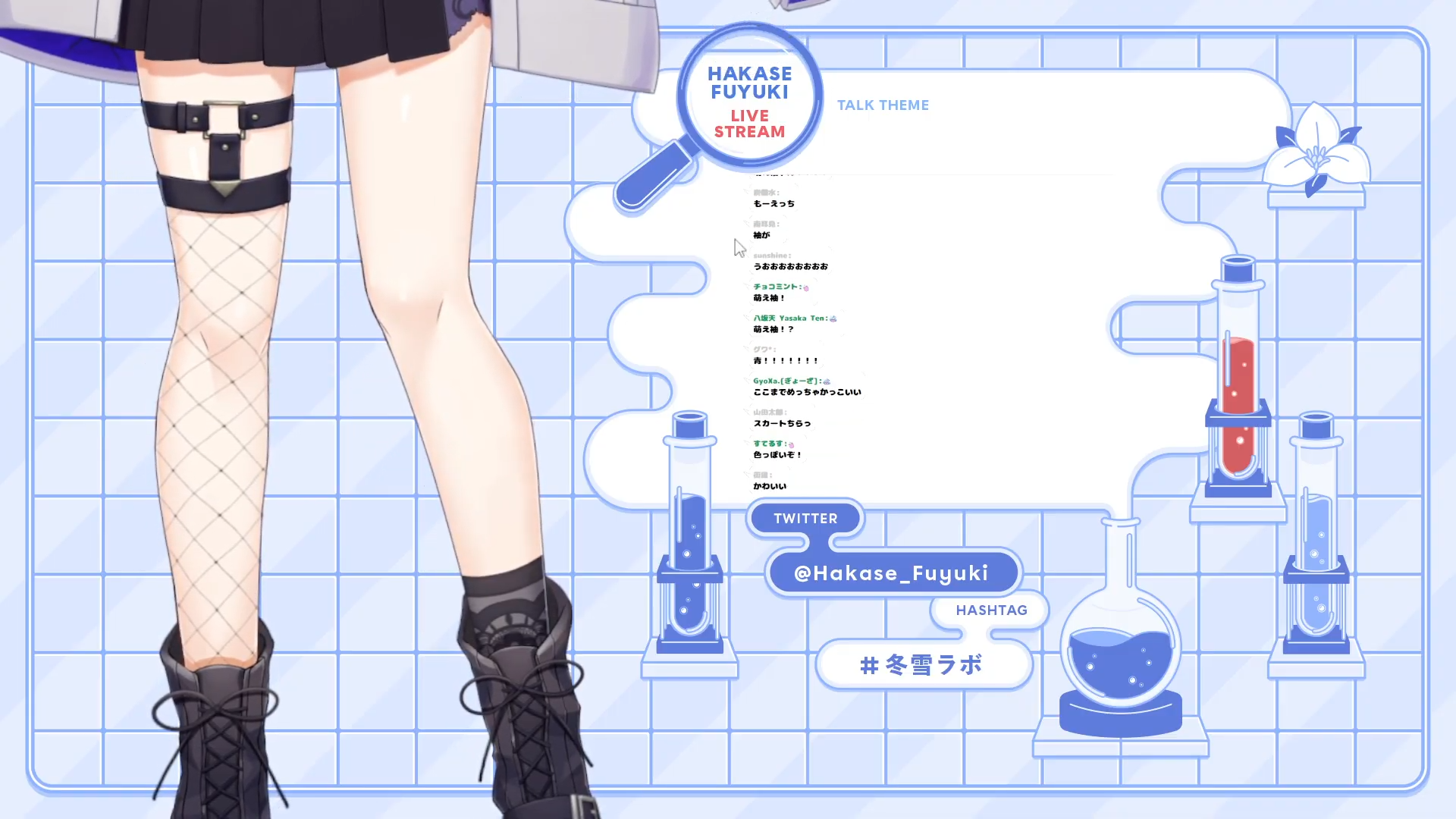 彩虹社 vtuber 討論區(45) | LIHKG 討論區