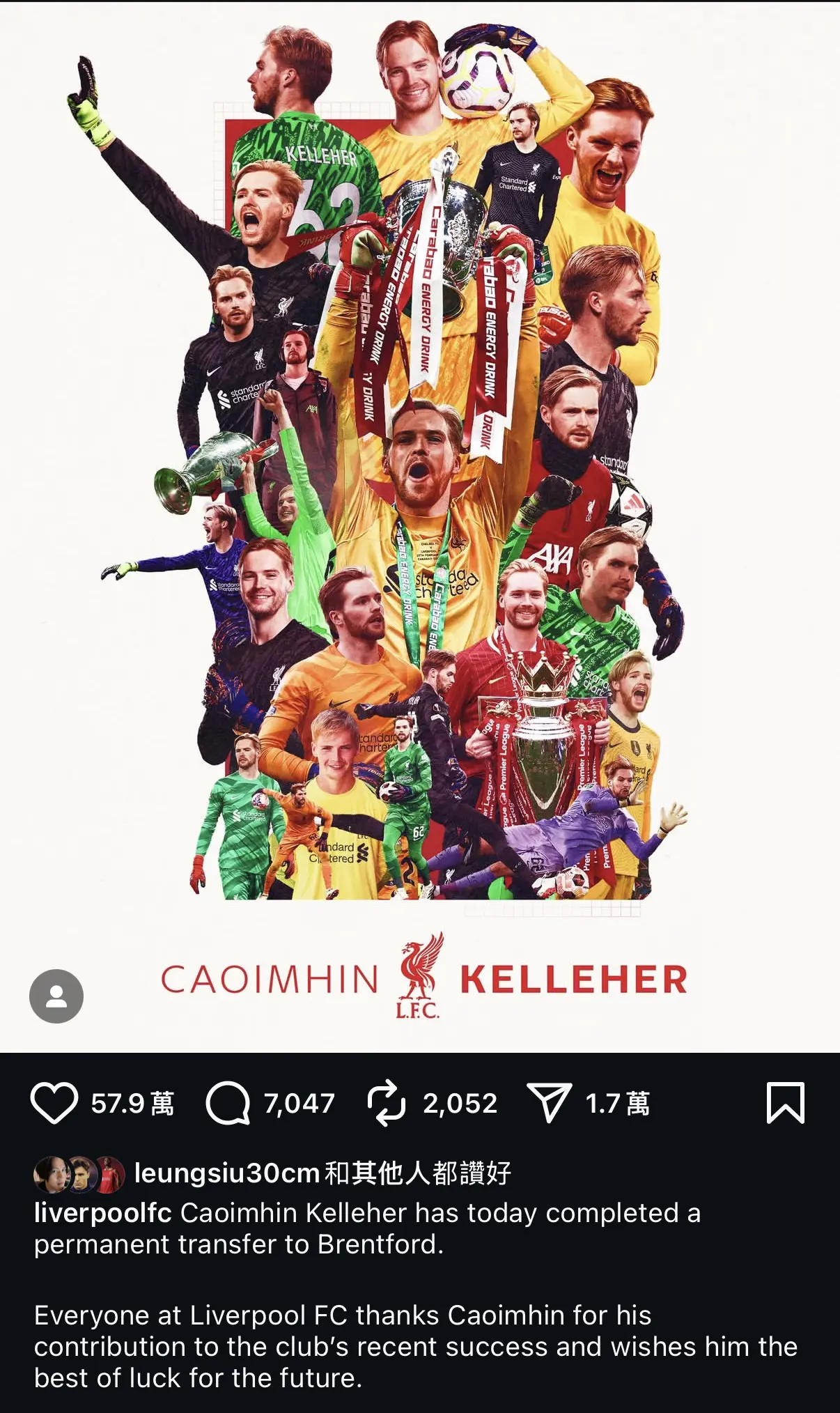 想問TAA同Isak比邊個仆街d | LIHKG 討論區