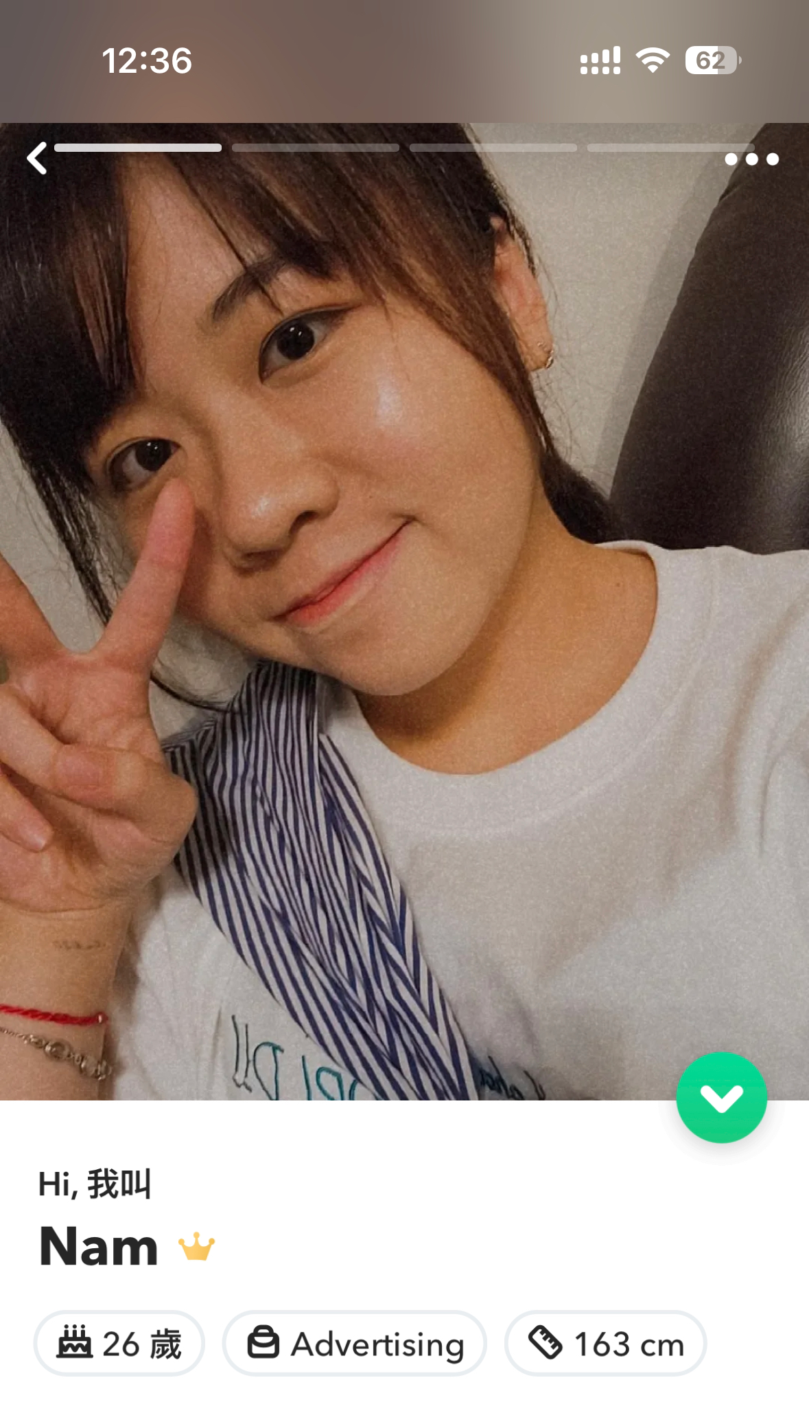 點解hmd啲豬閪咁撚鍾意性幻想 | LIHKG 討論區