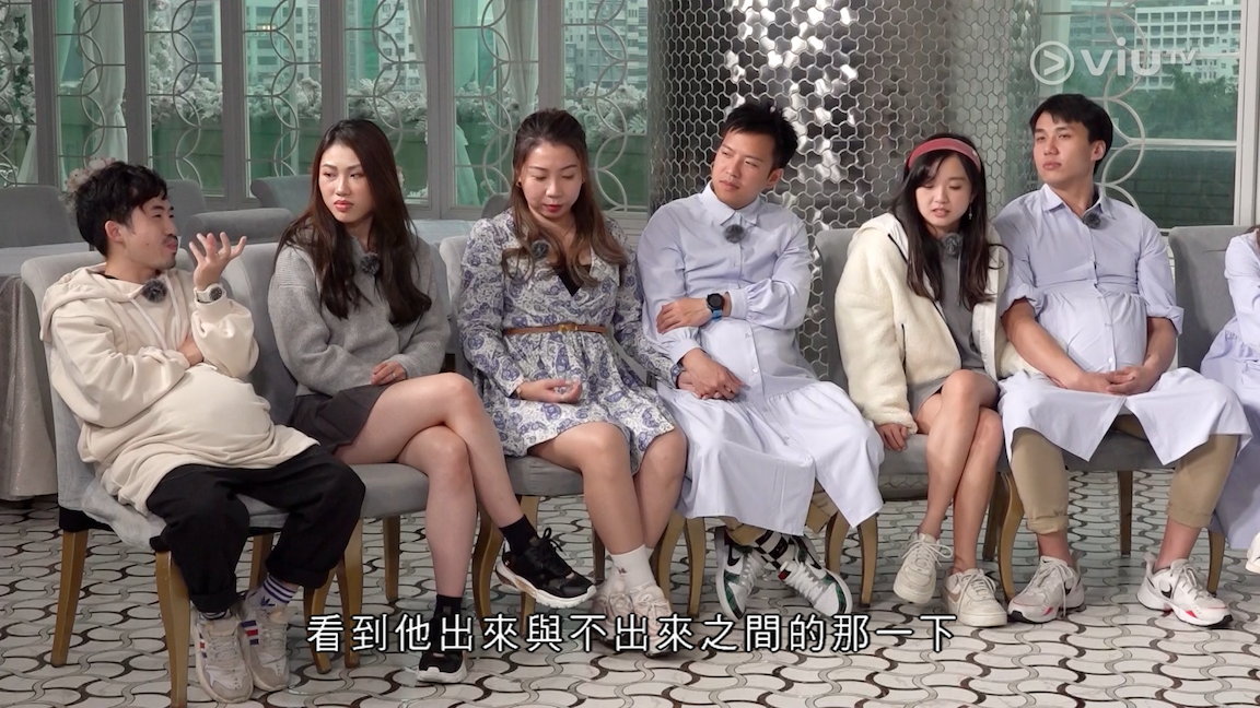 [ViuTV] 婚前試行為 [3] | LIHKG 討論區