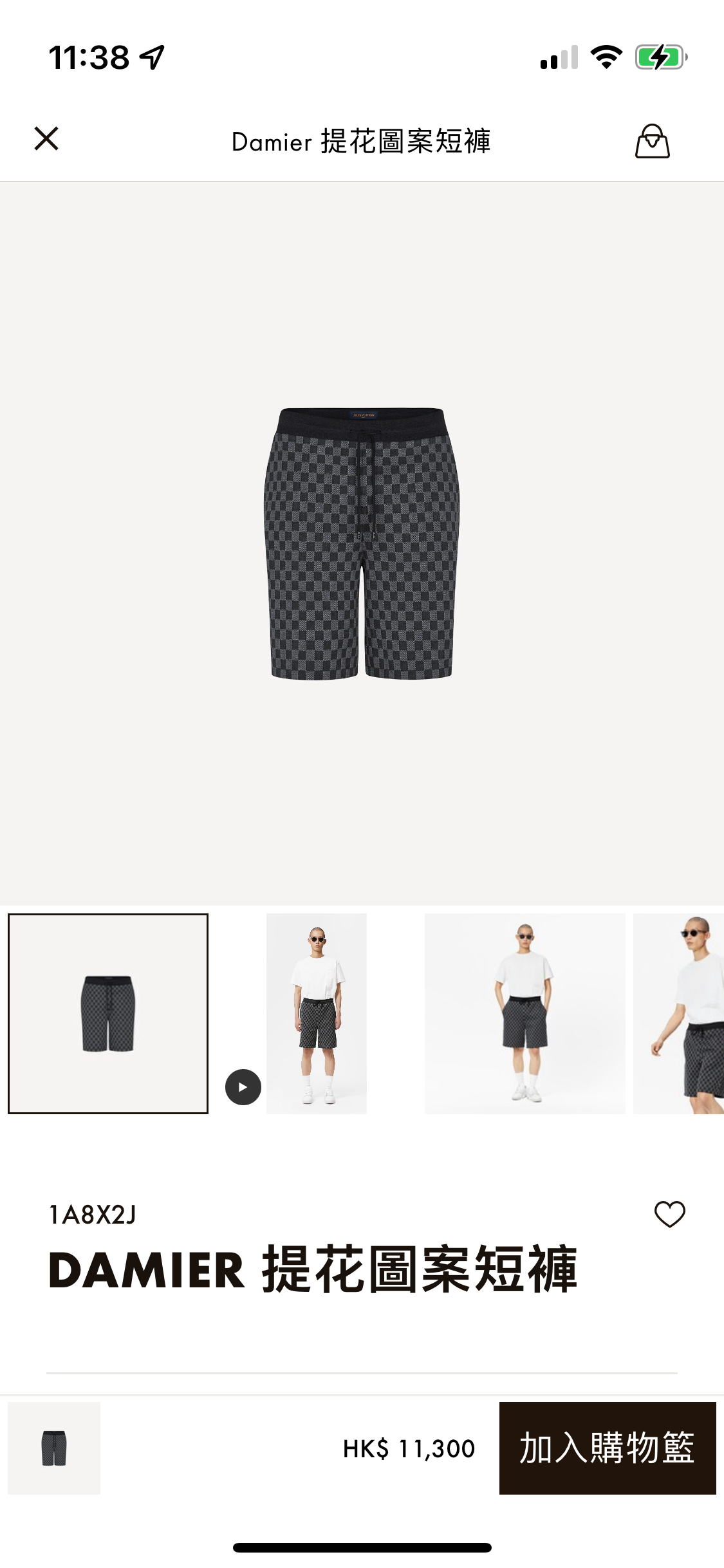 TVB NFT驚現超級名牌設計！？ | LIHKG 討論區