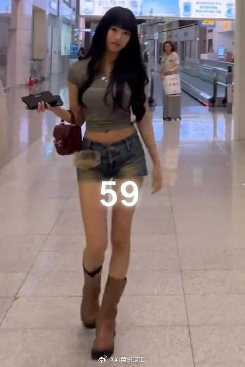 韓網熱評 身材出眾的Natty | LIHKG 討論區