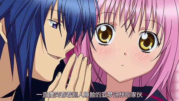 [LIHKG] Galgame推薦及討論區 100 16bitセンセーション | LIHKG 討論區