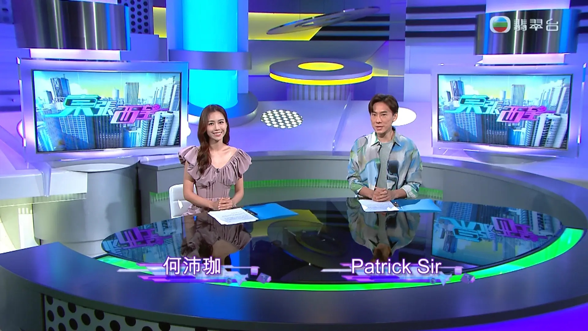 [TVB] 東張西望討論區 (174) | LIHKG 討論區