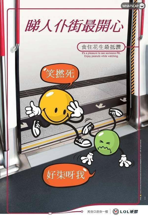 突發eason離世 | LIHKG 討論區