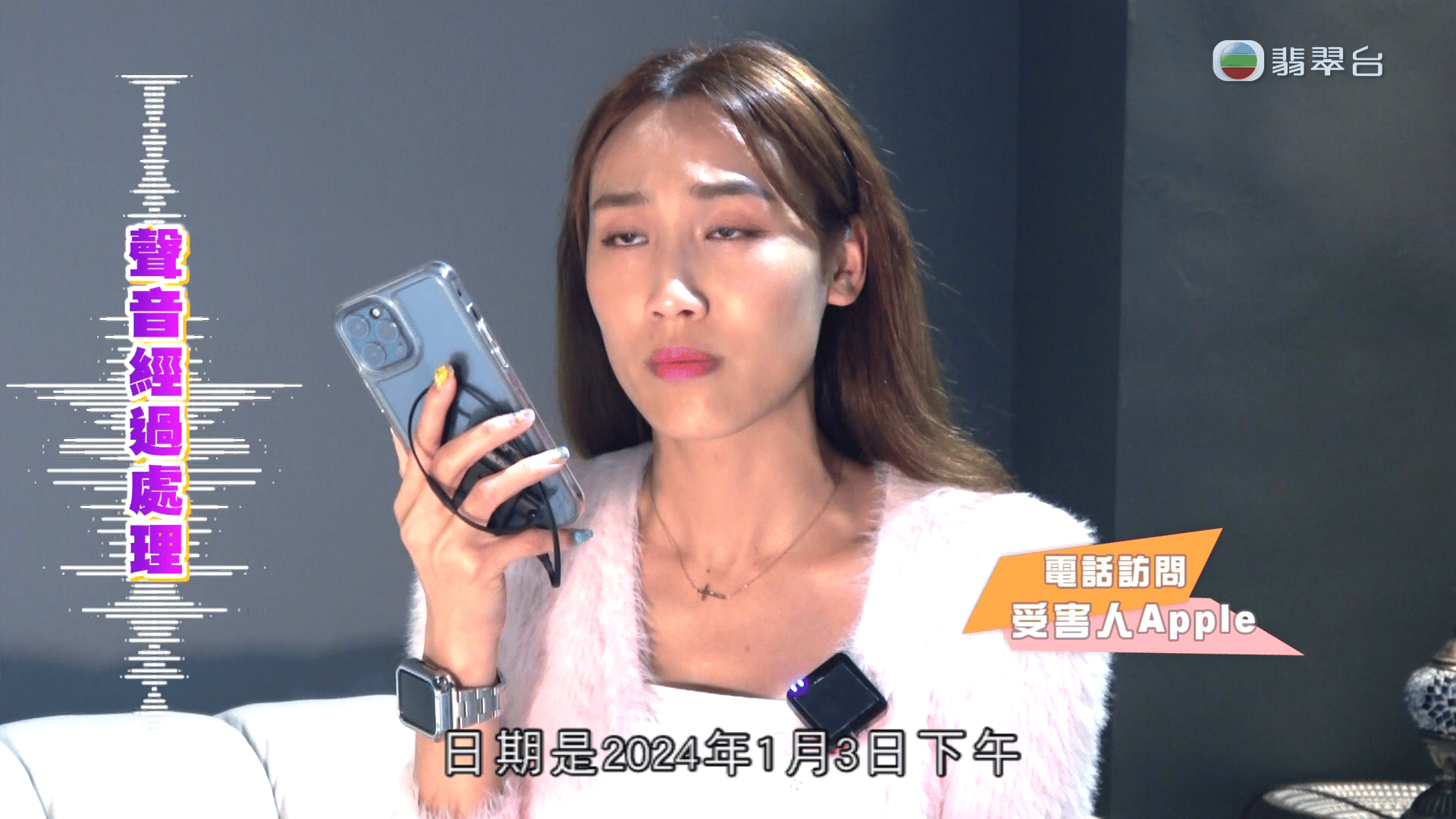 [TVB] 東張西望討論區 (140) | LIHKG 討論區