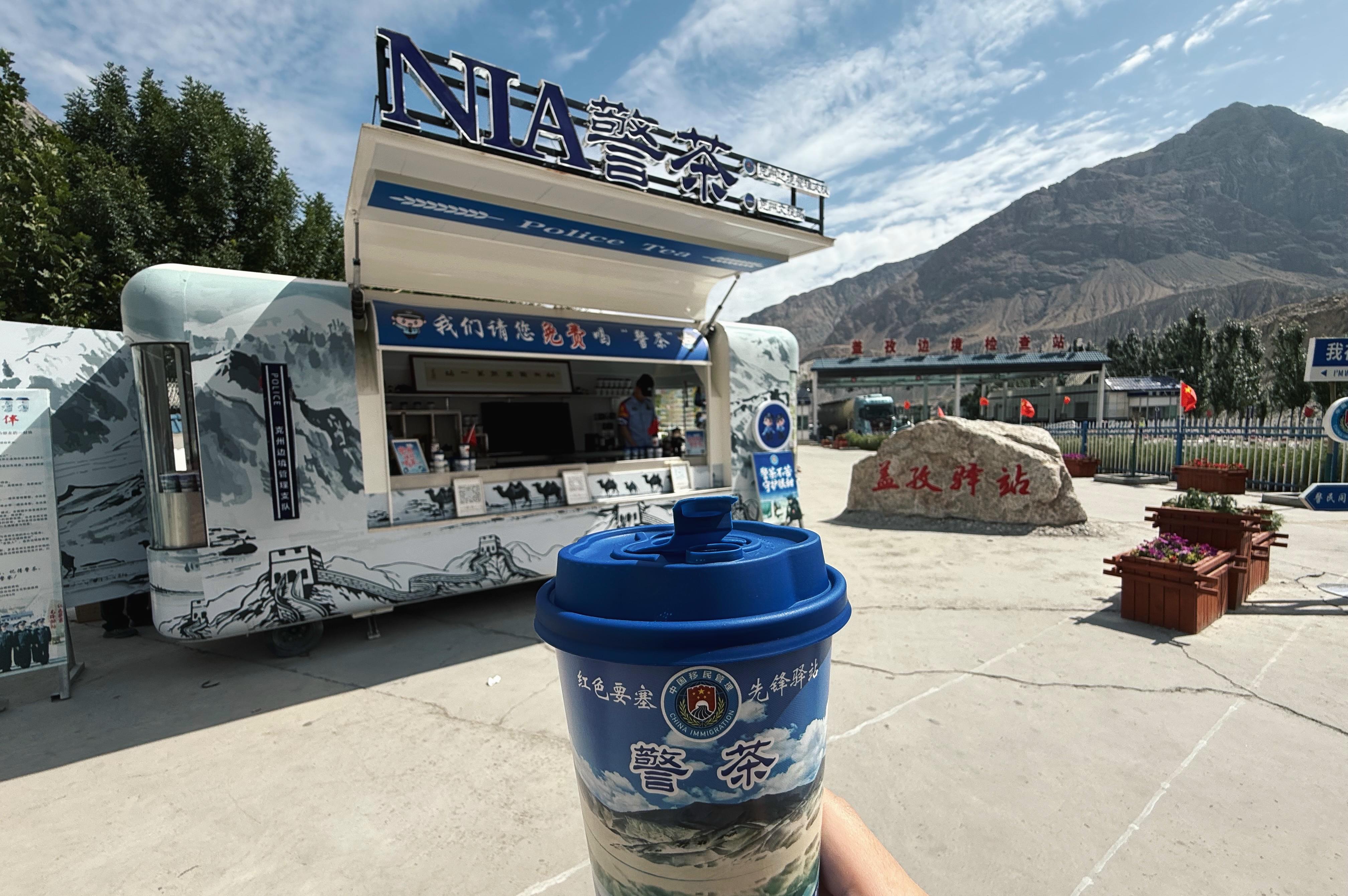 2025 南疆遊記 Live | LIHKG 討論區