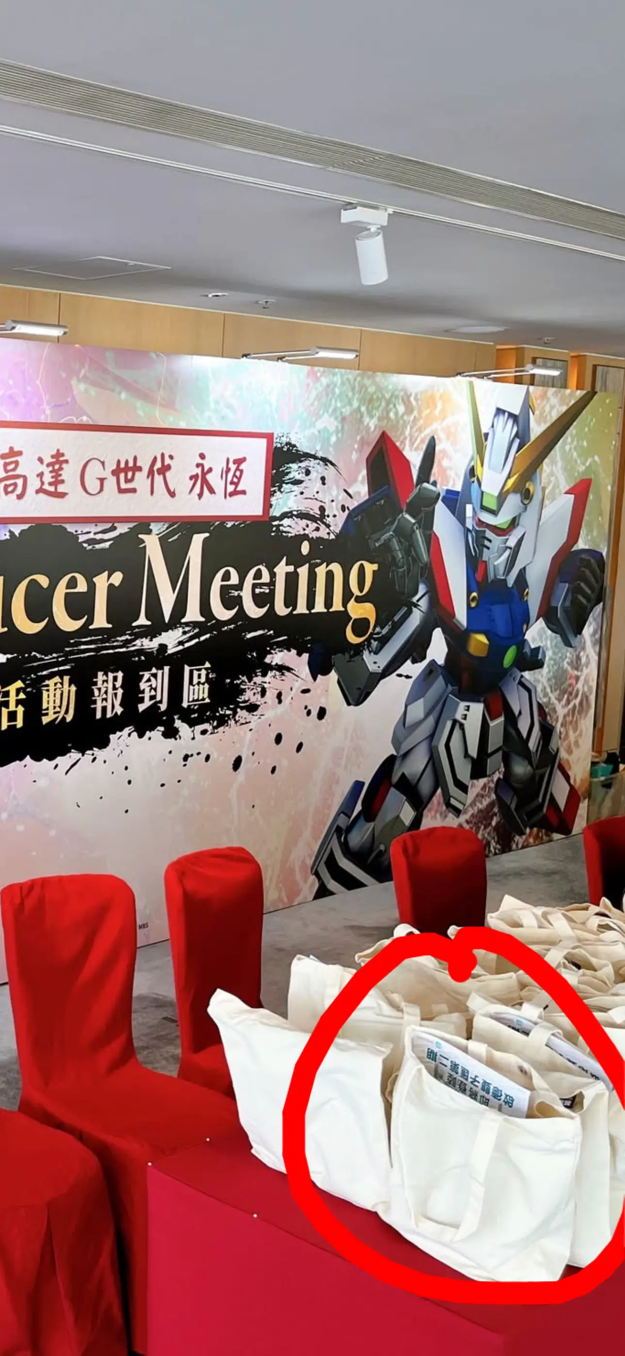 [A/I]SD Gundam G Generation Eternal (224) 大家中左幾多隻gp02 | LIHKG 討論區