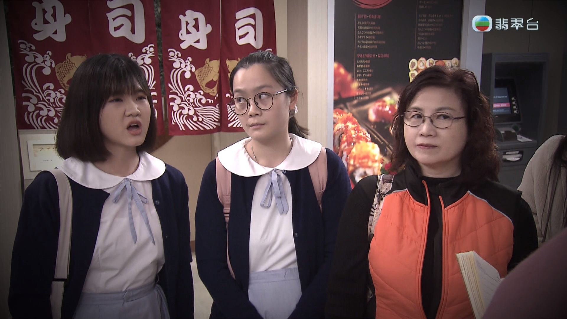 開心速遞（456） | LIHKG 討論區