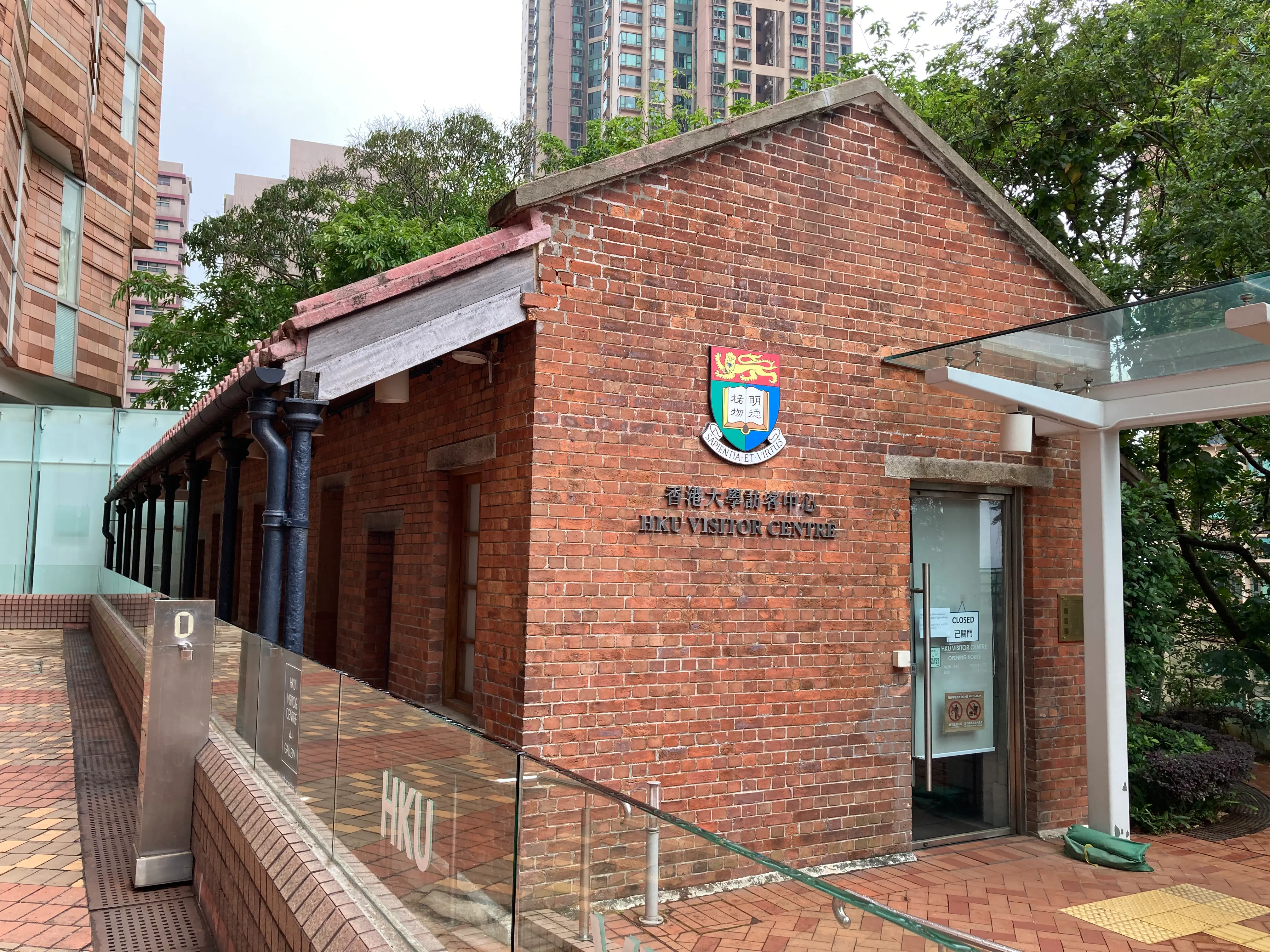 你哋會唔會當HKU係旅遊景點？ | LIHKG 討論區