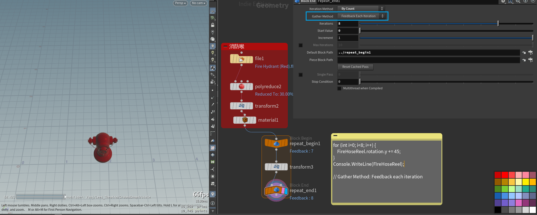 For loop 真係好有用 | LIHKG 討論區