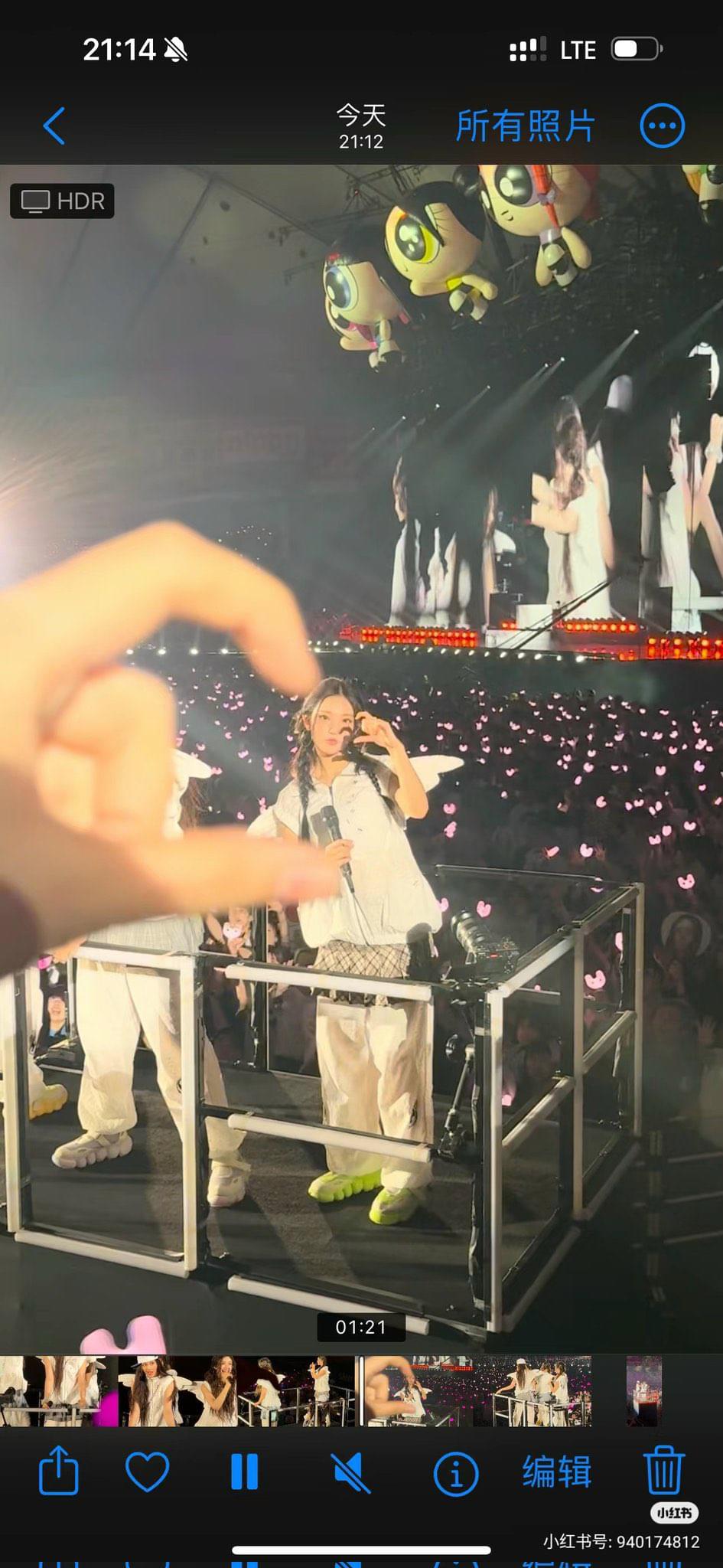 最適合姜Haerin的是性感風！！！ | LIHKG 討論區