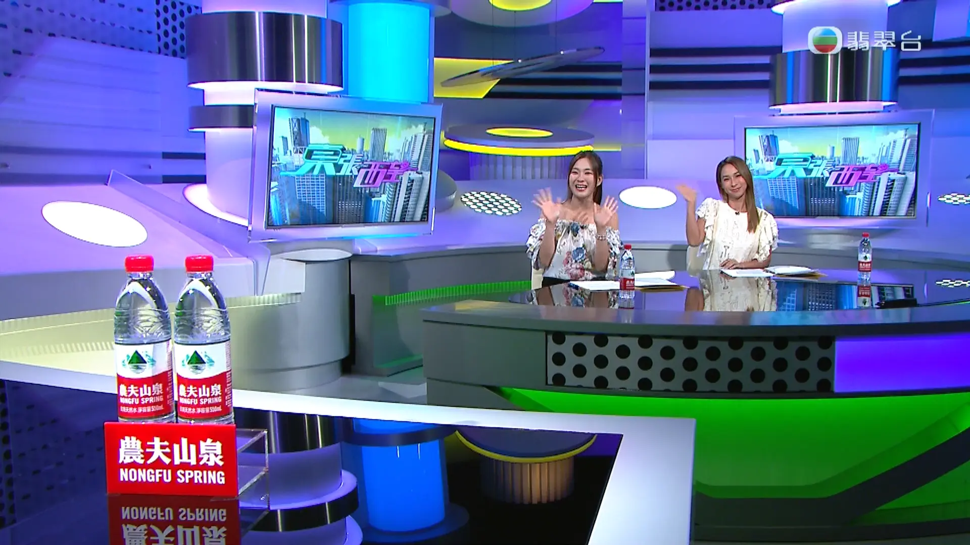 [TVB] 東張西望討論區(255) | LIHKG 討論區