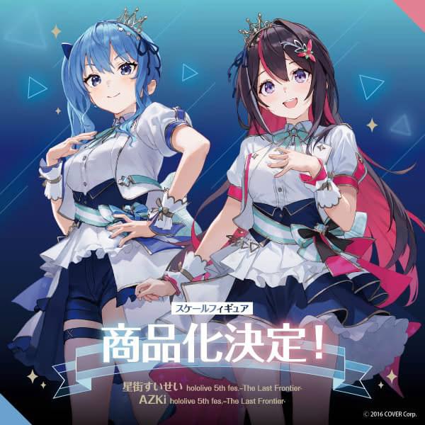 Virtual Youtubers 討論區 (2675) | LIHKG 討論區