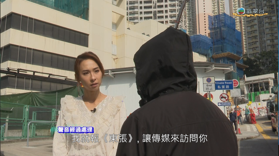 [TVB] 東張西望討論區 (128) | LIHKG 討論區