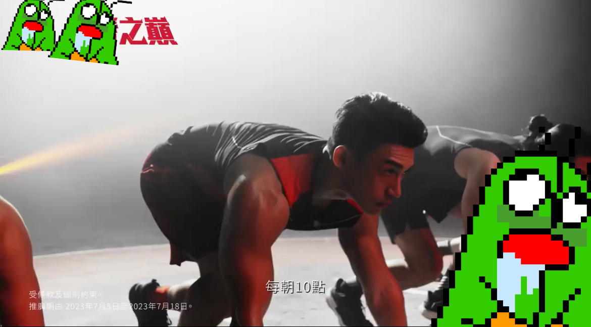 妖！Pizza Hut個廢apps 不如叫「手淫之巔」la！！ | LIHKG 討論區