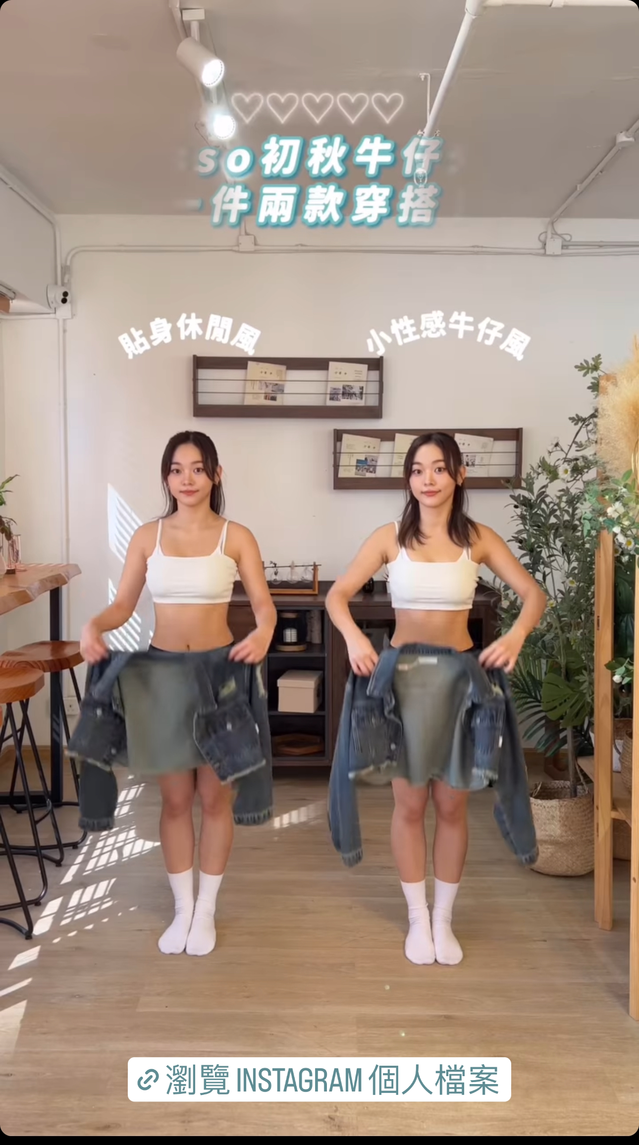 唔明啲女點解要着兩層bra | LIHKG 討論區