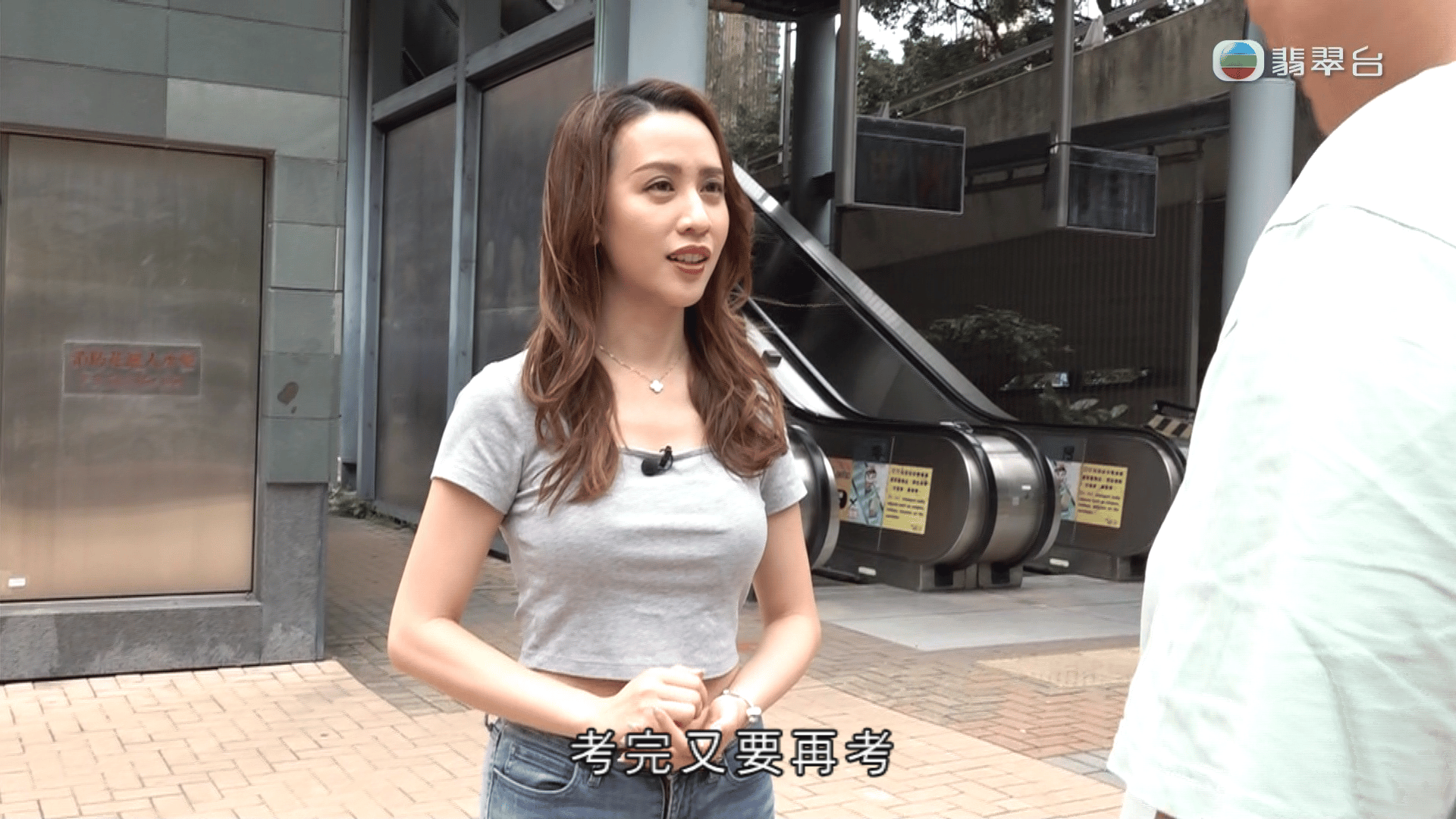 [TVB] 東張西望討論區 (150) | LIHKG 討論區