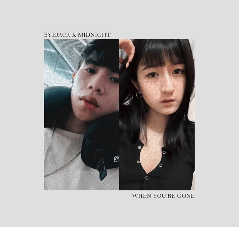 [突發] byejack當香港人戇鳩 | LIHKG 討論區