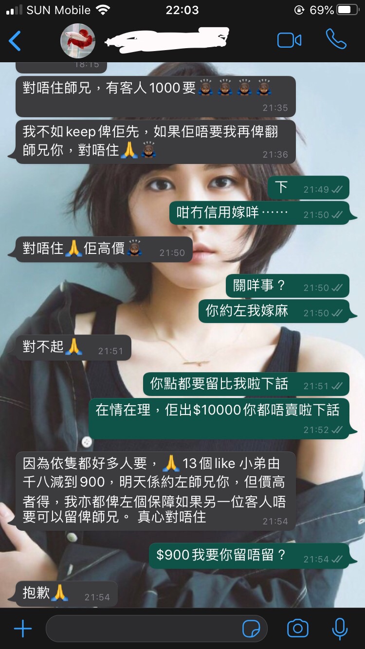 數碼暴龍玩具討論區#15 Reboot左都係黑白mon | LIHKG 討論區