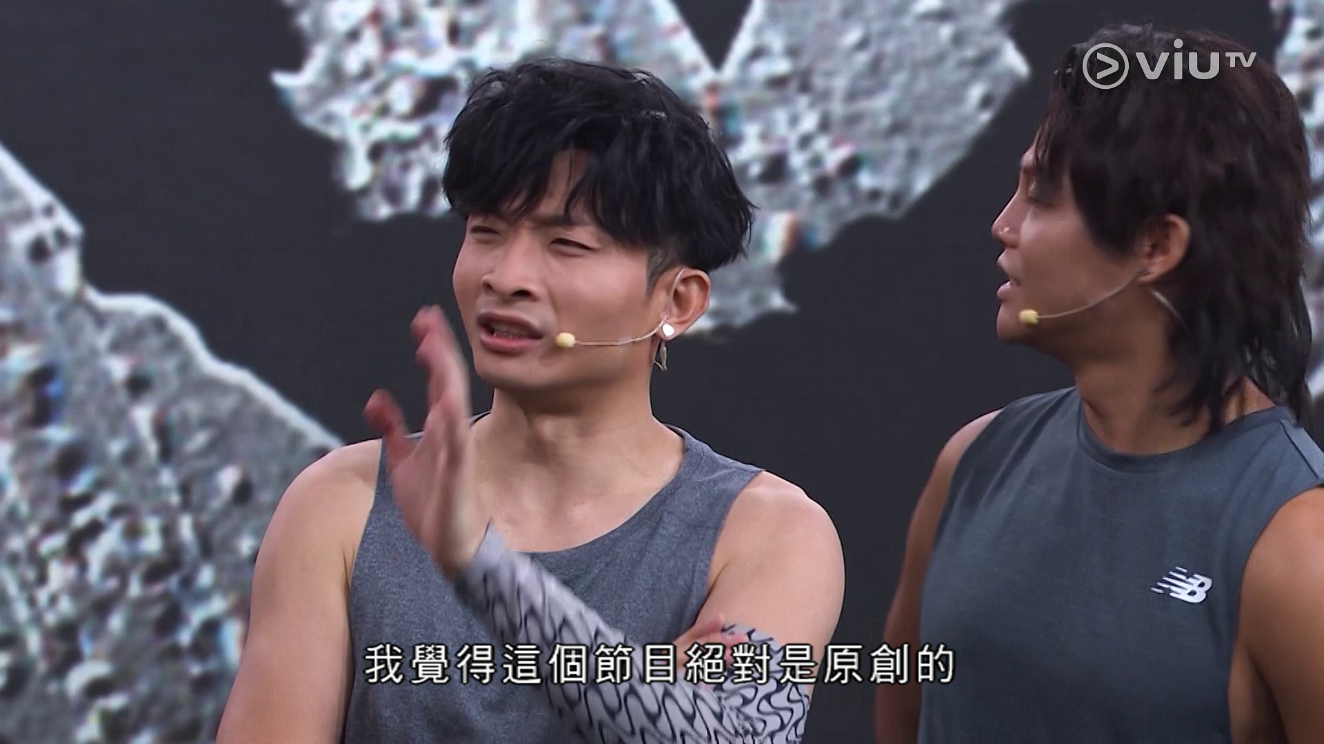 [ViuTV] 21:30 全星放暑假 - 前奏 | LIHKG 討論區