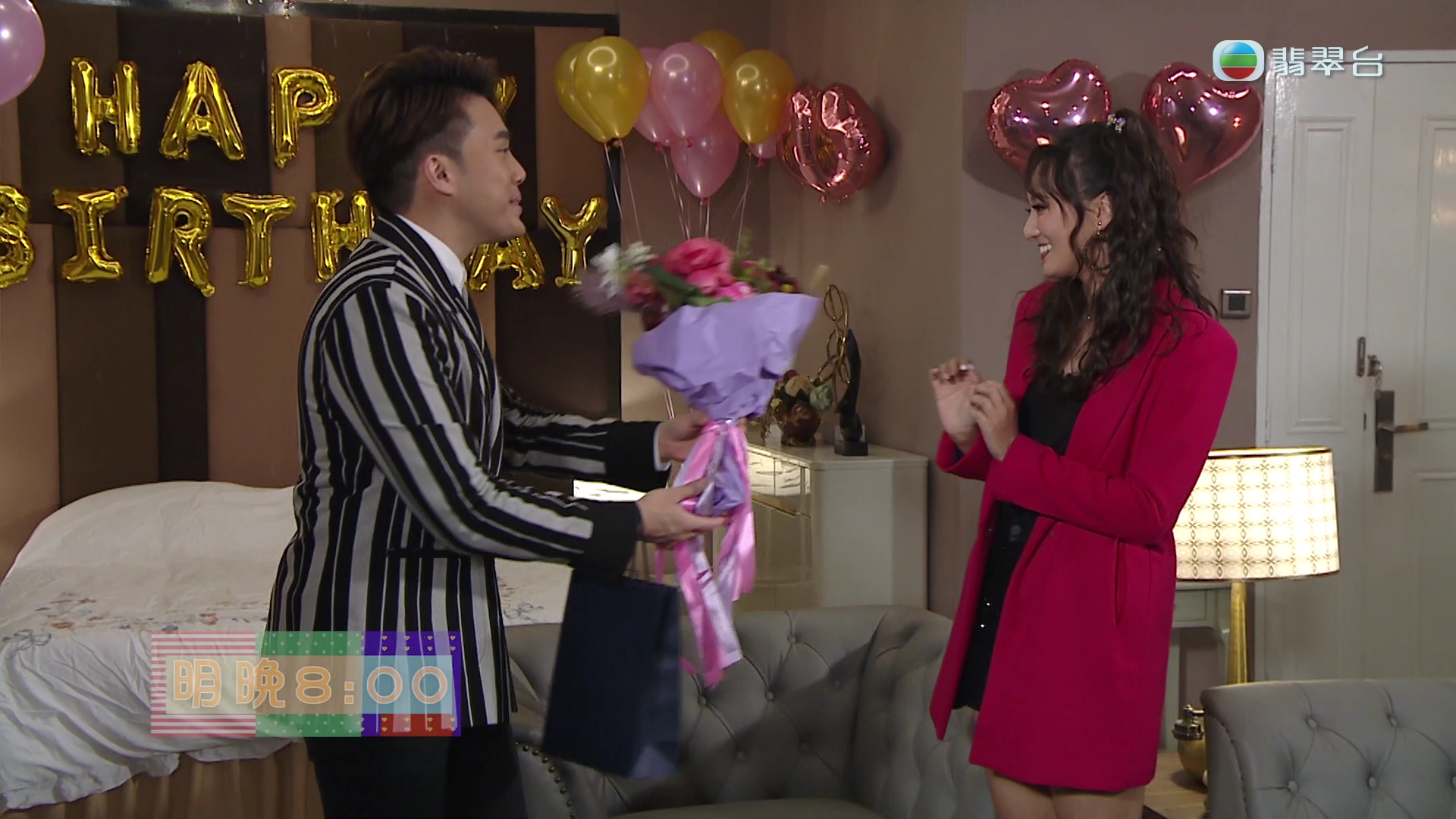 開心速遞 （488） | LIHKG 討論區