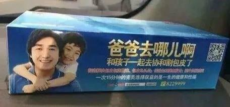 做邊一行唔可以sell買一送一？ | LIHKG 討論區