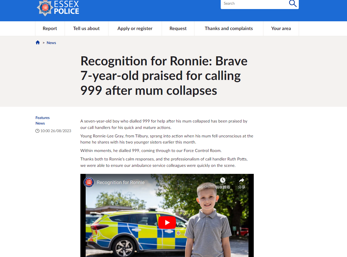 兒子生性病母倍感安慰！英國媽媽在家昏倒 7歲兒子打999冷靜報案 大受讚賞 | LIHKG 討論區