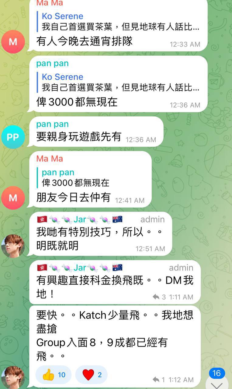 其實anson lo係全mirror唯一有機會吸到外國fans | LIHKG 討論區