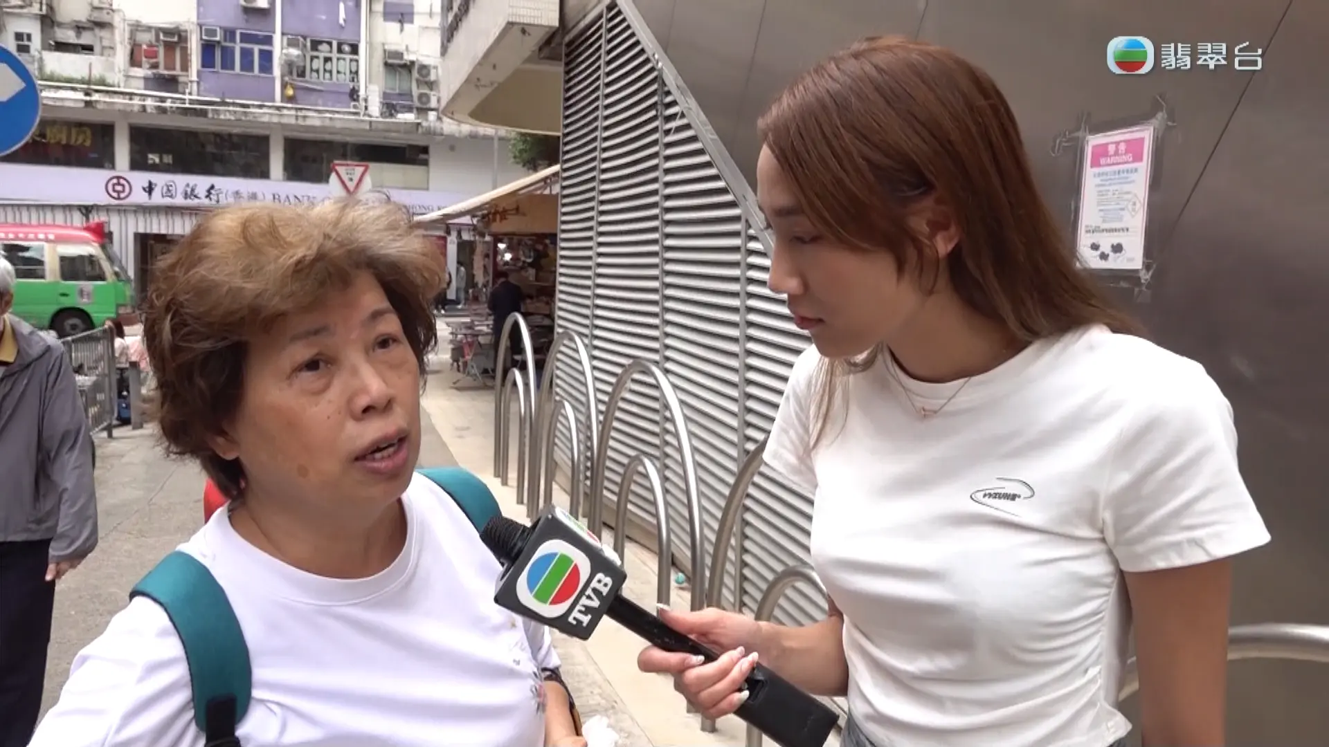 [TVB] 東張西望討論區 (158) | LIHKG 討論區