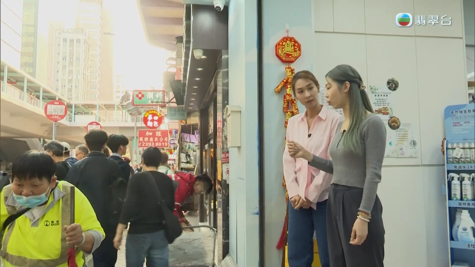 [TVB] 東張西望討論區 (222) | LIHKG 討論區