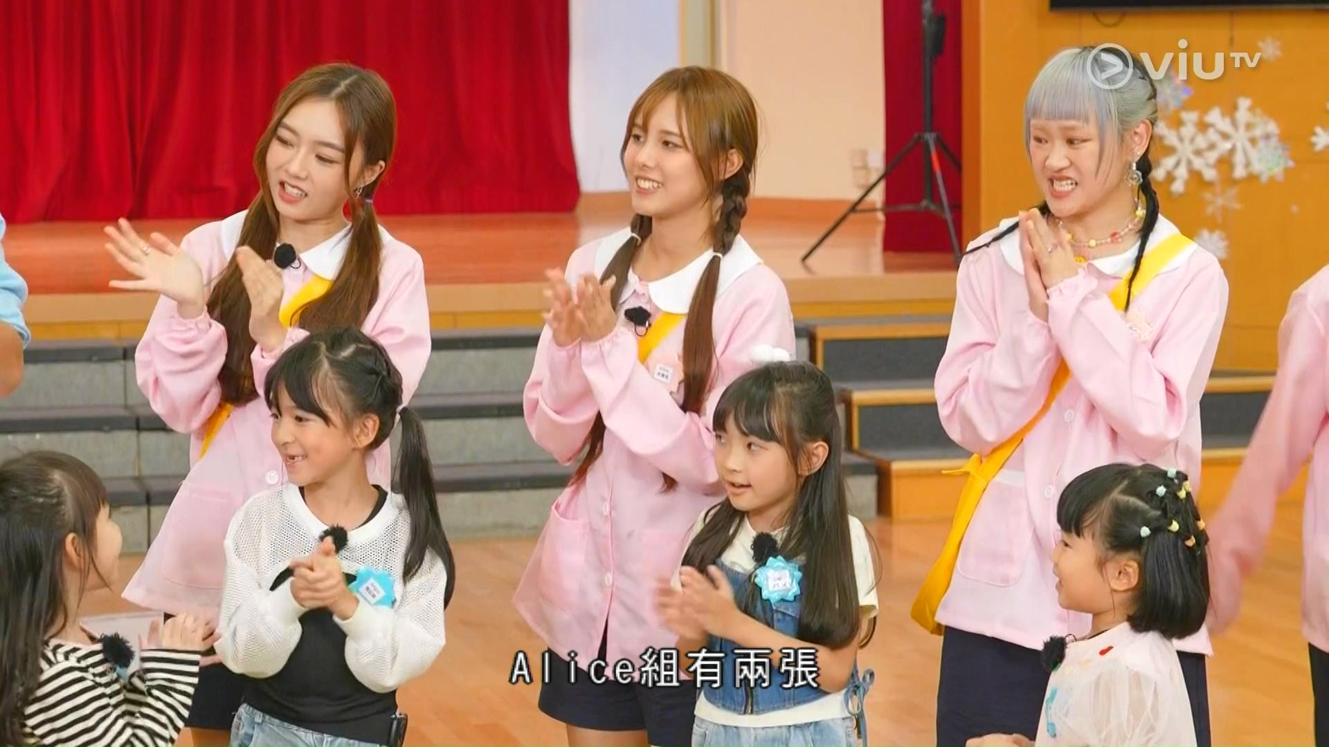 [ViuTV]p1x3l 5g 上位計劃 (4) | LIHKG 討論區