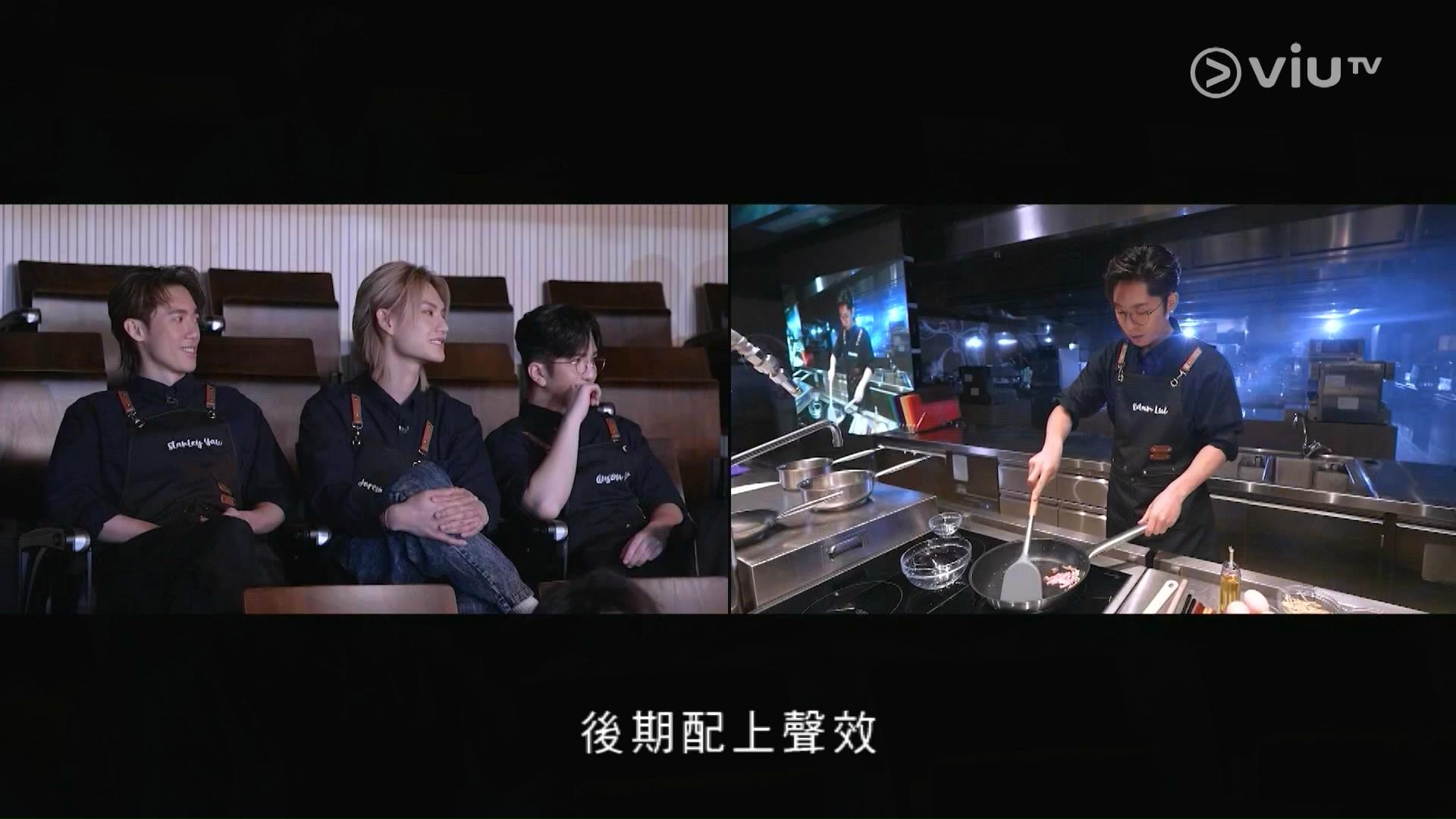 (ViuTV) MIRROR Chef | LIHKG 討論區