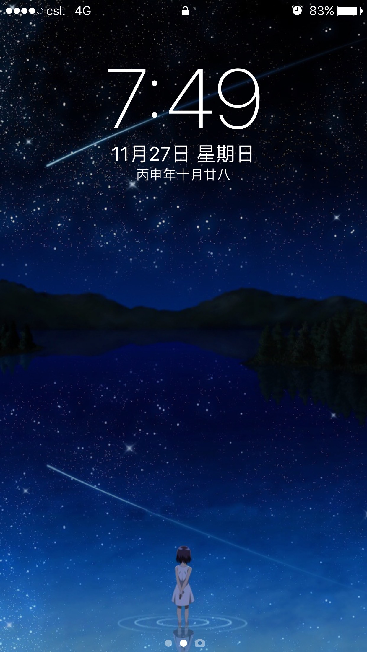 lihkg第一個一人一個lock screen 相 | LIHKG 討論區