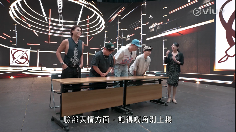 [ViuTV睇ERROR]星期一至五2230-2300 《究竟讀緊乜》(2) | LIHKG 討論區