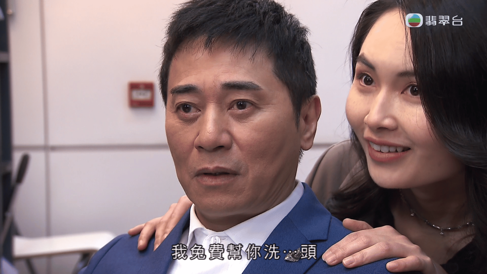 開心速遞 （491） | LIHKG 討論區