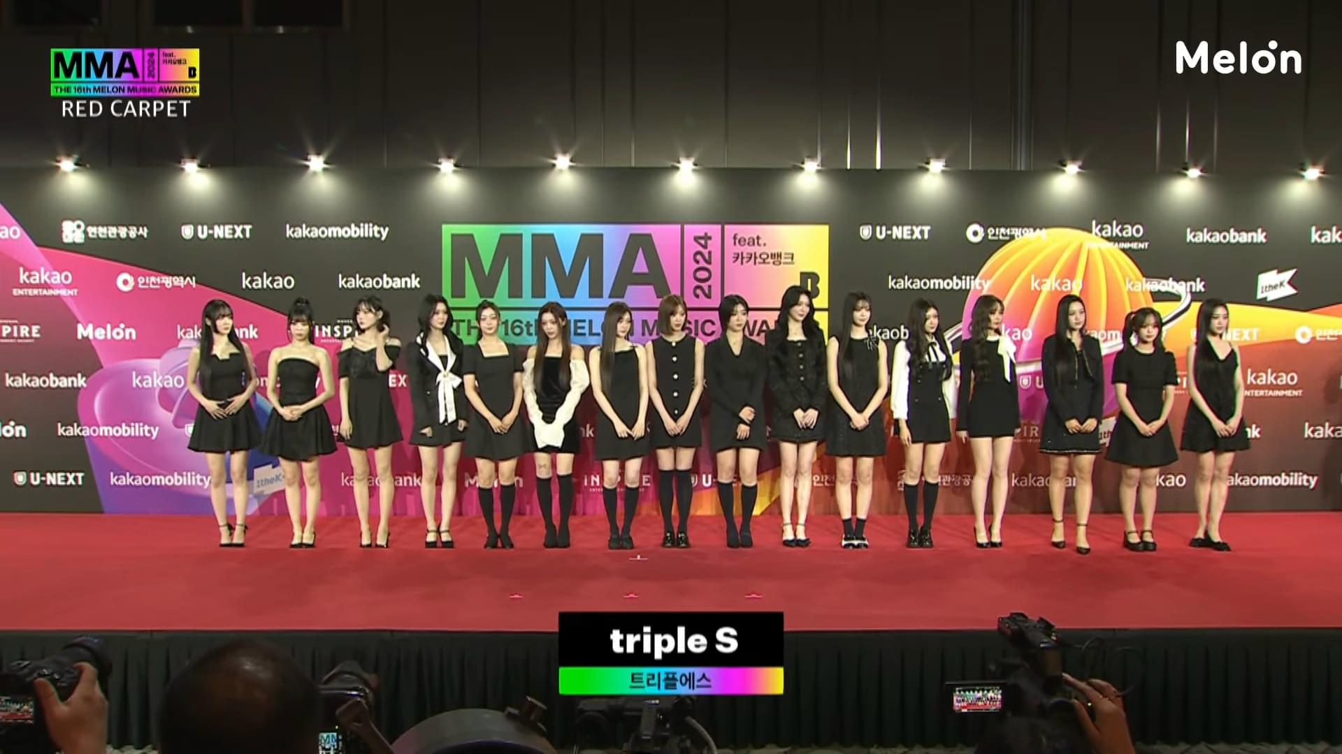 2024 Melon Music Awards | LIHKG 討論區