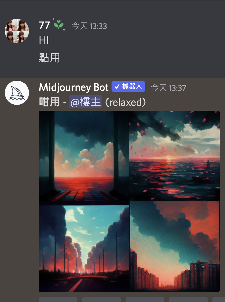 GEM | LIHKG 討論區