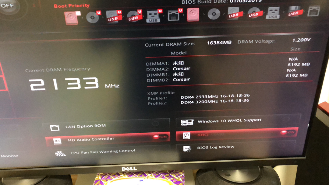 amd cpu&gpu 討論post #9 睇#1先 | LIHKG 討論區