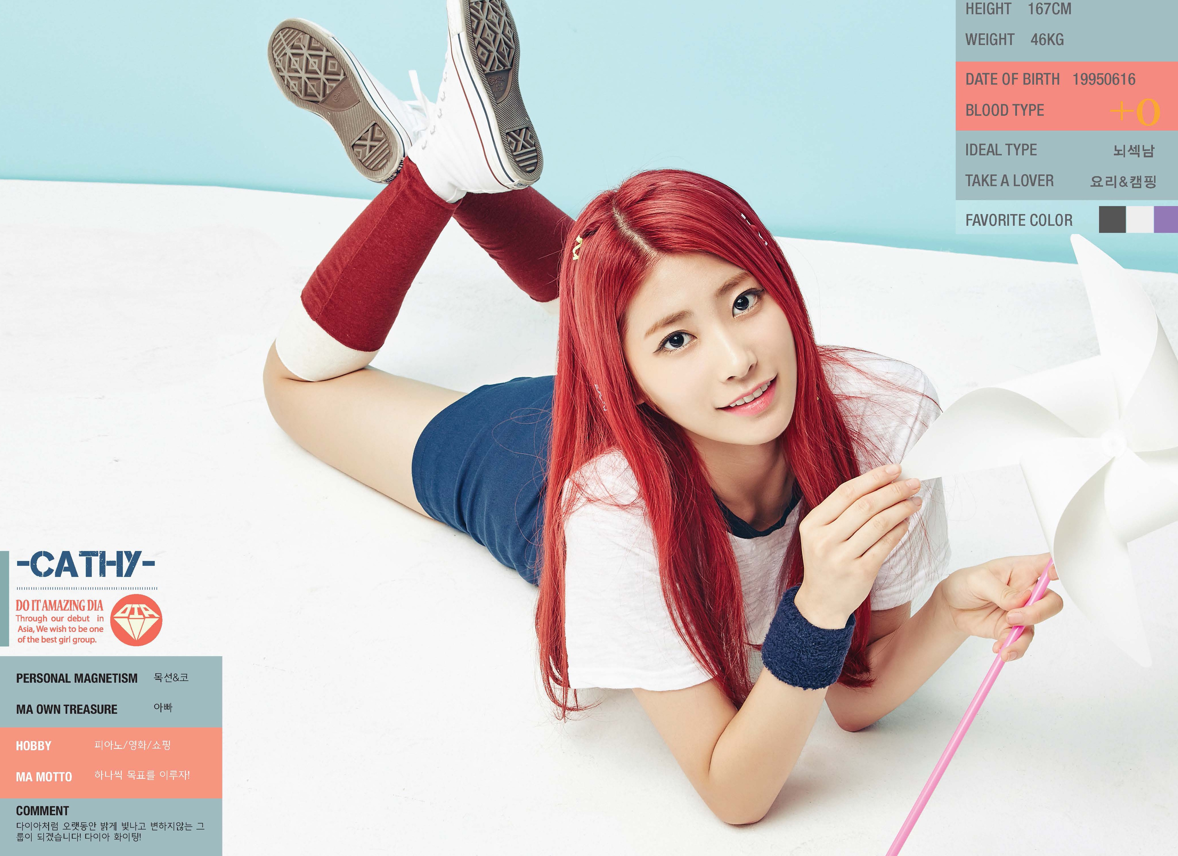 [Kpop]DIA討論區[1]出道第一擊 - Do It Amazing - 音樂台 - 香港高登討論區