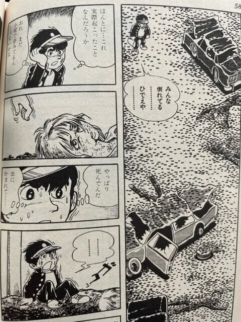 星島申訴王 直擊深水埗劏房戶成屋蝨 | LIHKG 討論區