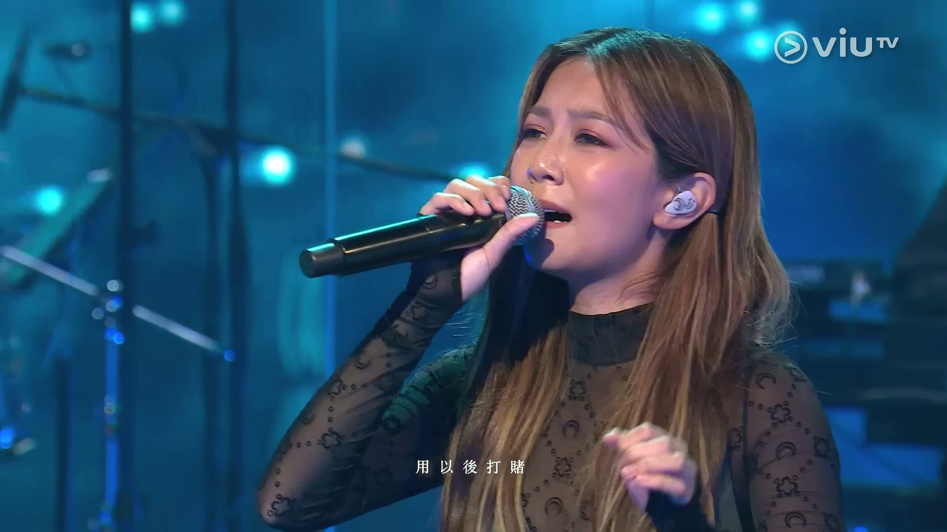 [ViuTV] Chill Club 星期日 21:30 (183) | LIHKG 討論區