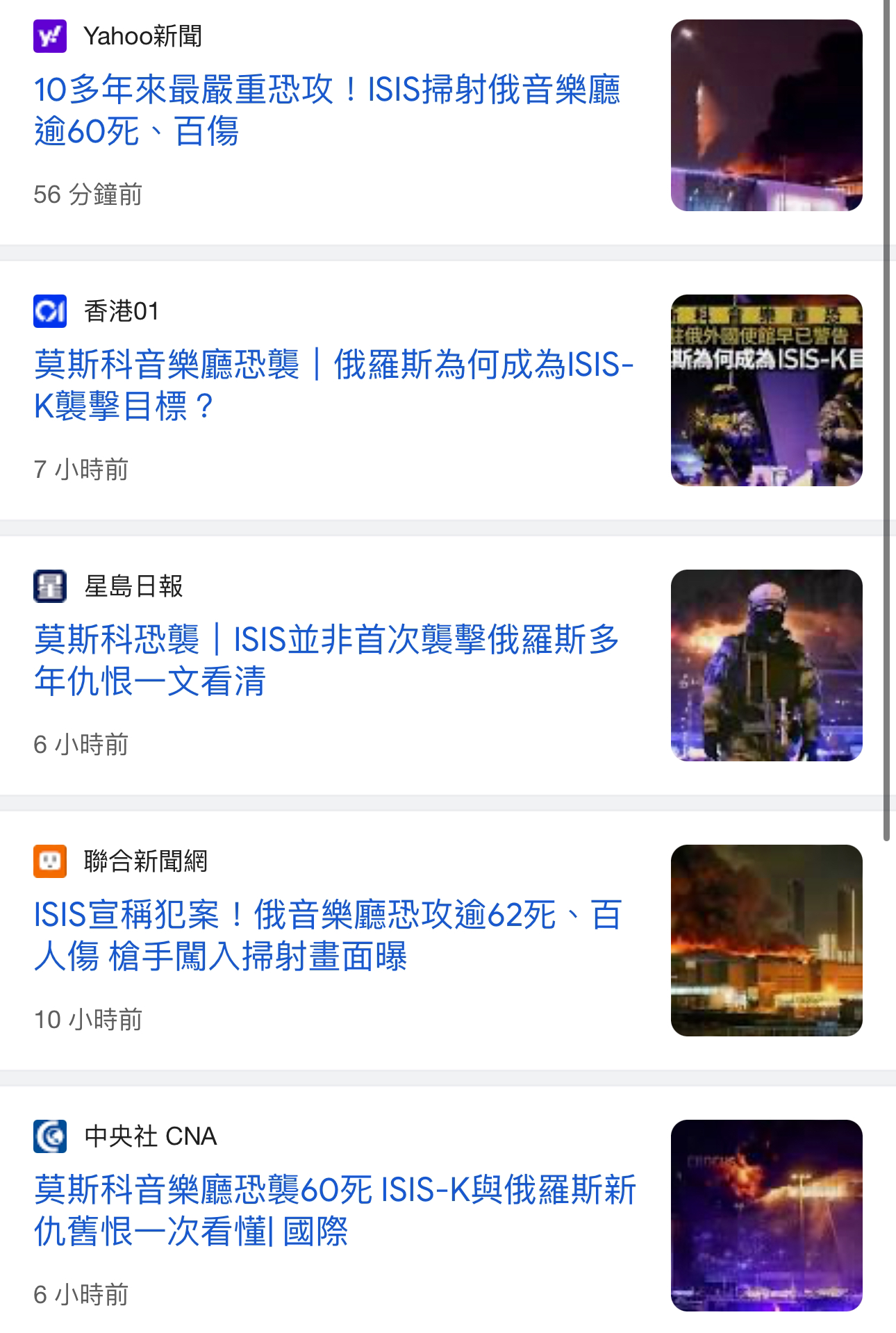 覺唔覺cctoy真係好撚柒 | LIHKG 討論區