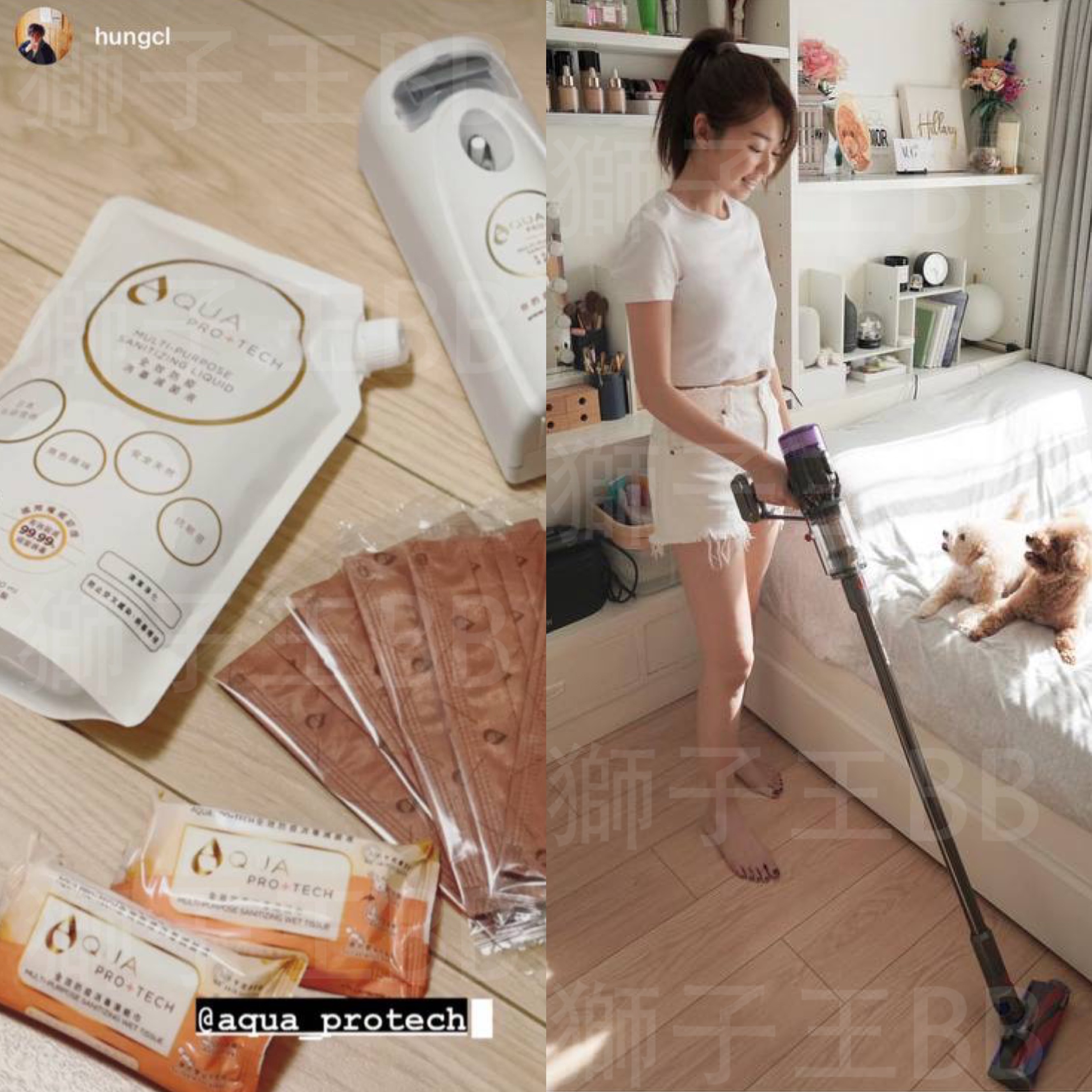 【超多圖】洪卓立 Hillary 真係好朋友咁簡單？ | LIHKG 討論區