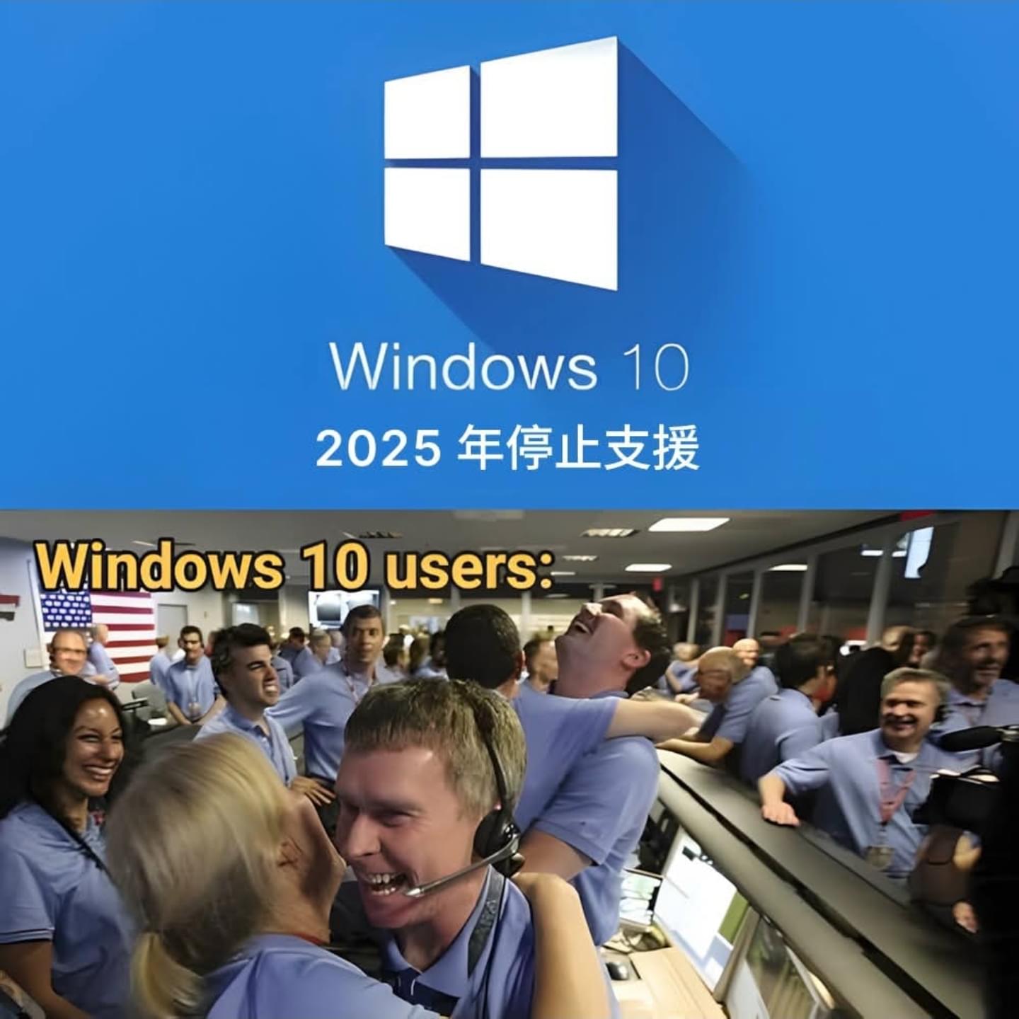 Win11更新Bugs：微軟建議用戶避免寫入或解壓數十GB大File 需逐少完成此類任務 | LIHKG 討論區