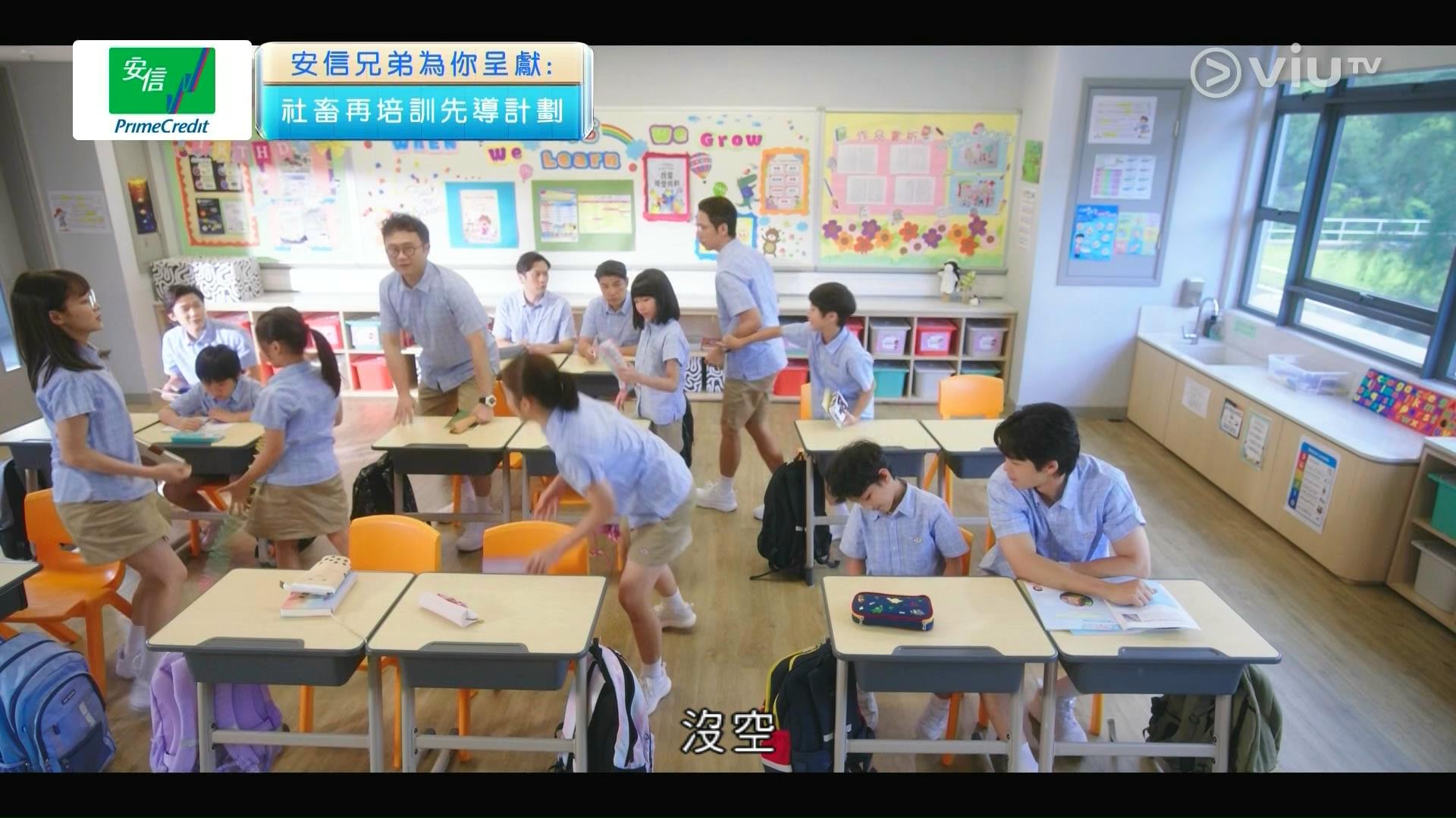 [ViuTV 原創劇] [字母哥男一] 《社畜再培訓先導計劃》 (6) 星期一至五 21:30 | LIHKG 討論區