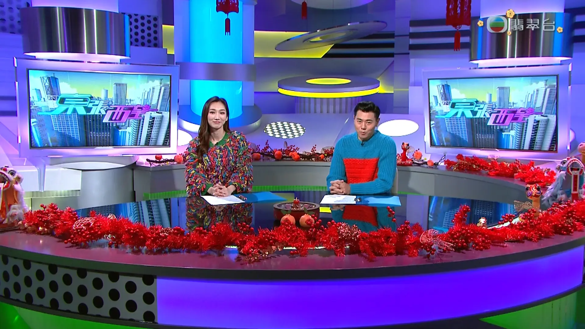 [TVB] 東張西望討論區 (206) | LIHKG 討論區