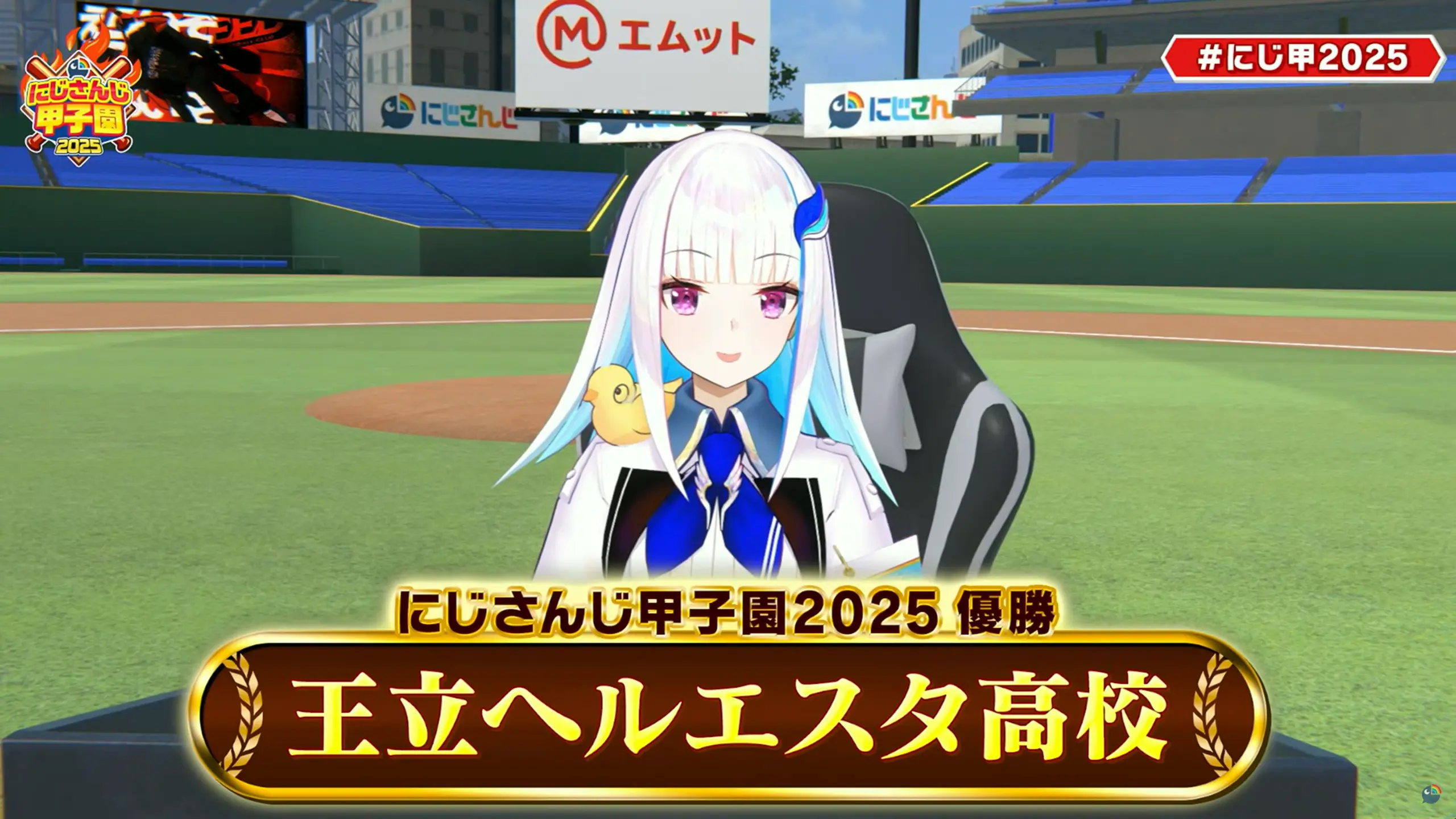 彩虹社 vtuber 討論區(74) | LIHKG 討論區