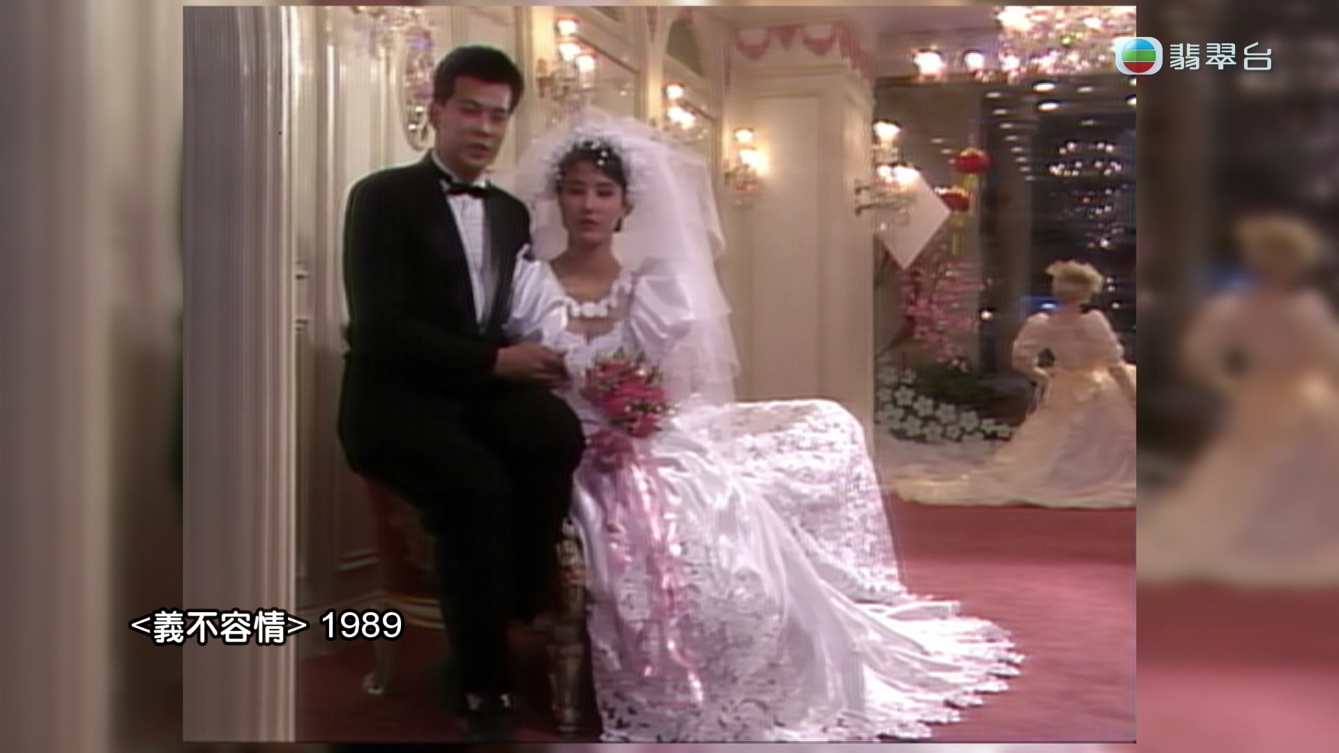 [TVB] 東張西望討論區 (119) | LIHKG 討論區