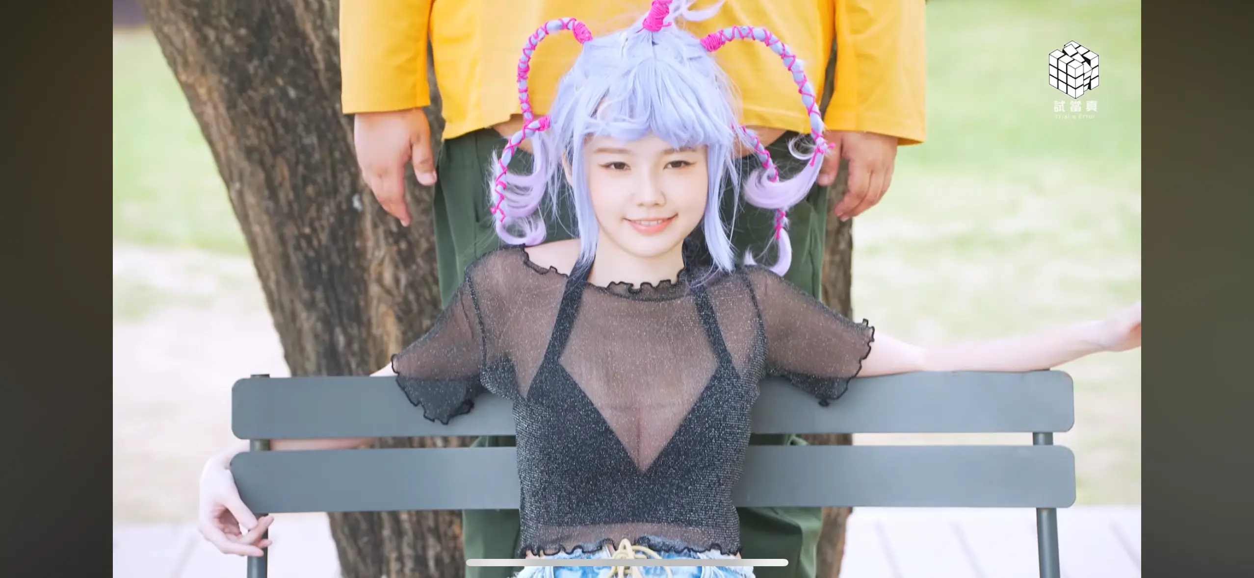 召喚痴線西 (256) | LIHKG 討論區